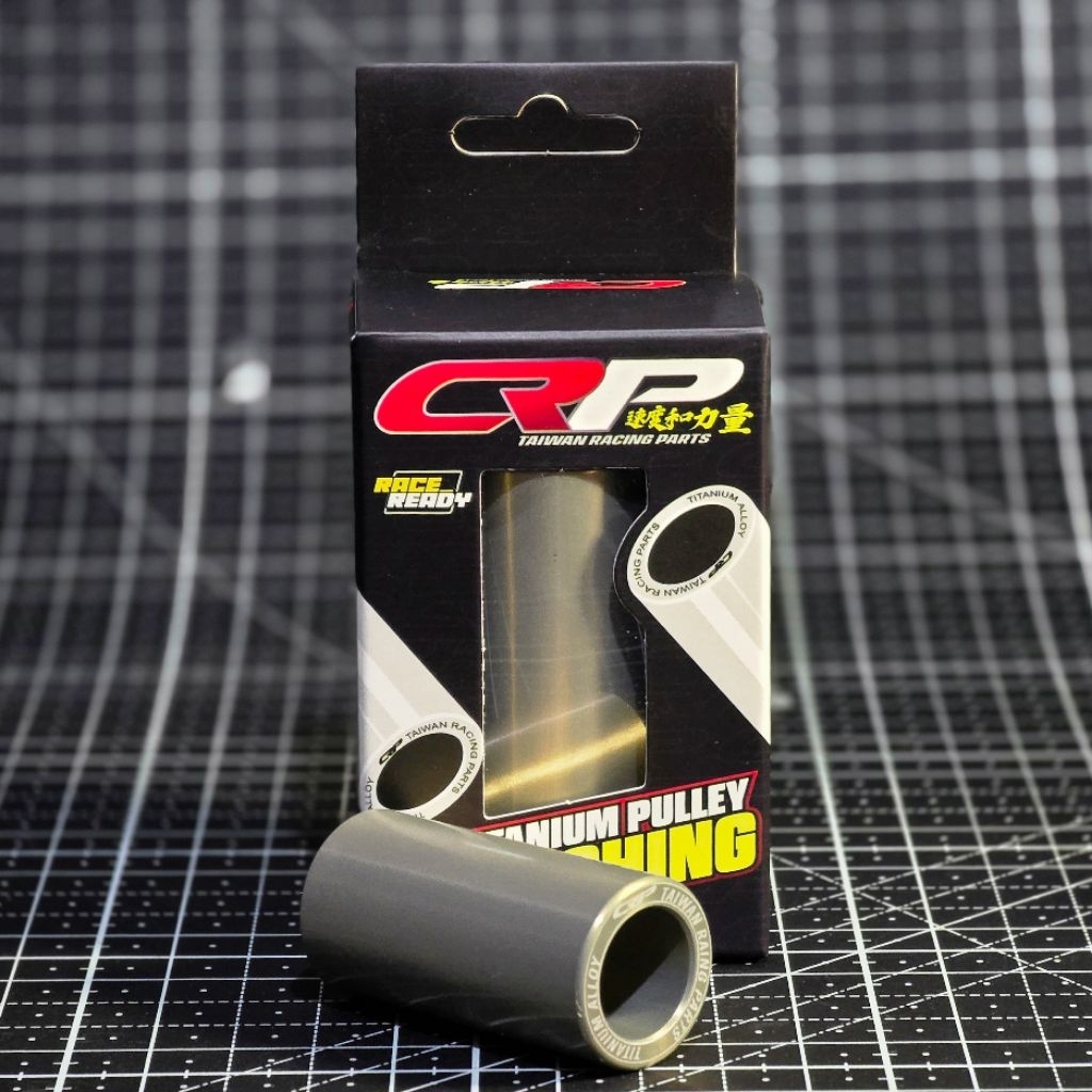 CRP Ceramic Pulley Bushing (Aerox/Nmax V1 V2) | Shopee Philippines