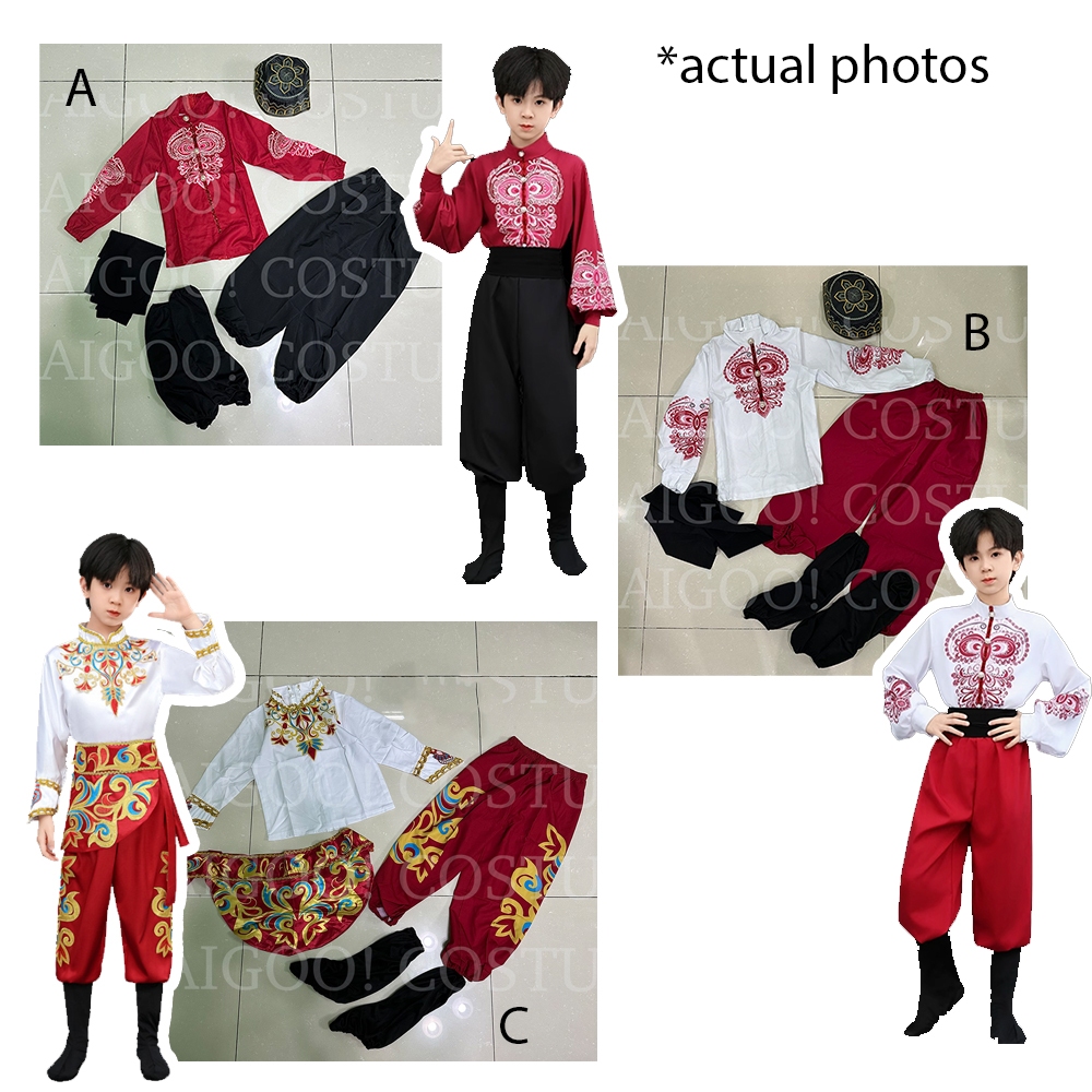 Bulgaria Belarus Ukraine Macedonia Portugal Boy Costume for Kids United ...