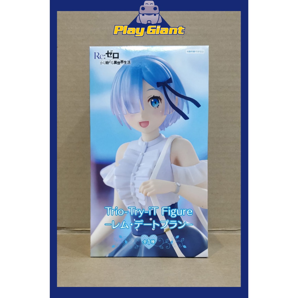 Furyu Trio-Try-iT Figure Rem Date Plan (Re:ZERO) | Shopee Philippines