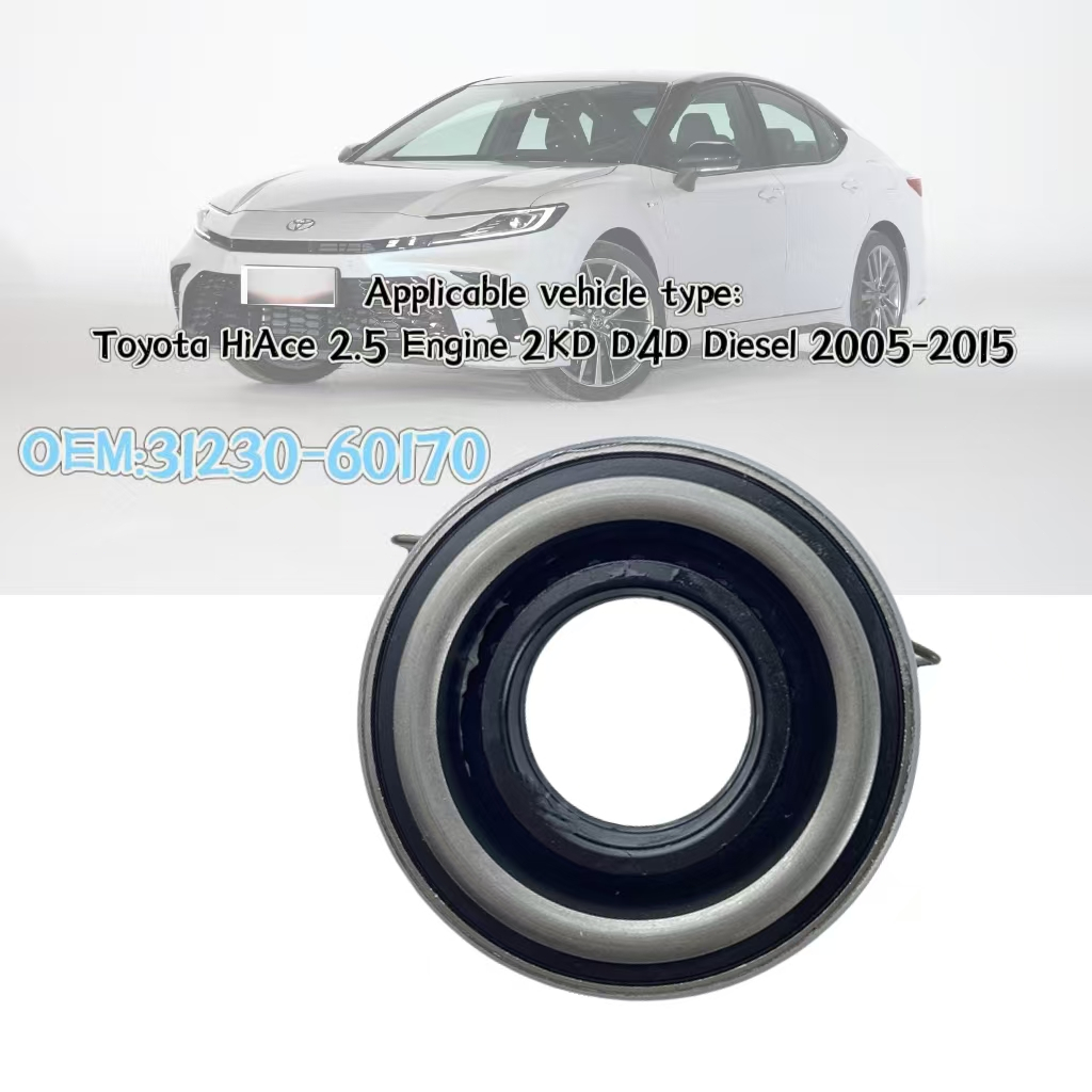Car Clutch Release Bearing For Toyota HiAce 2.5 Engine 2KD D4D Diesel ...