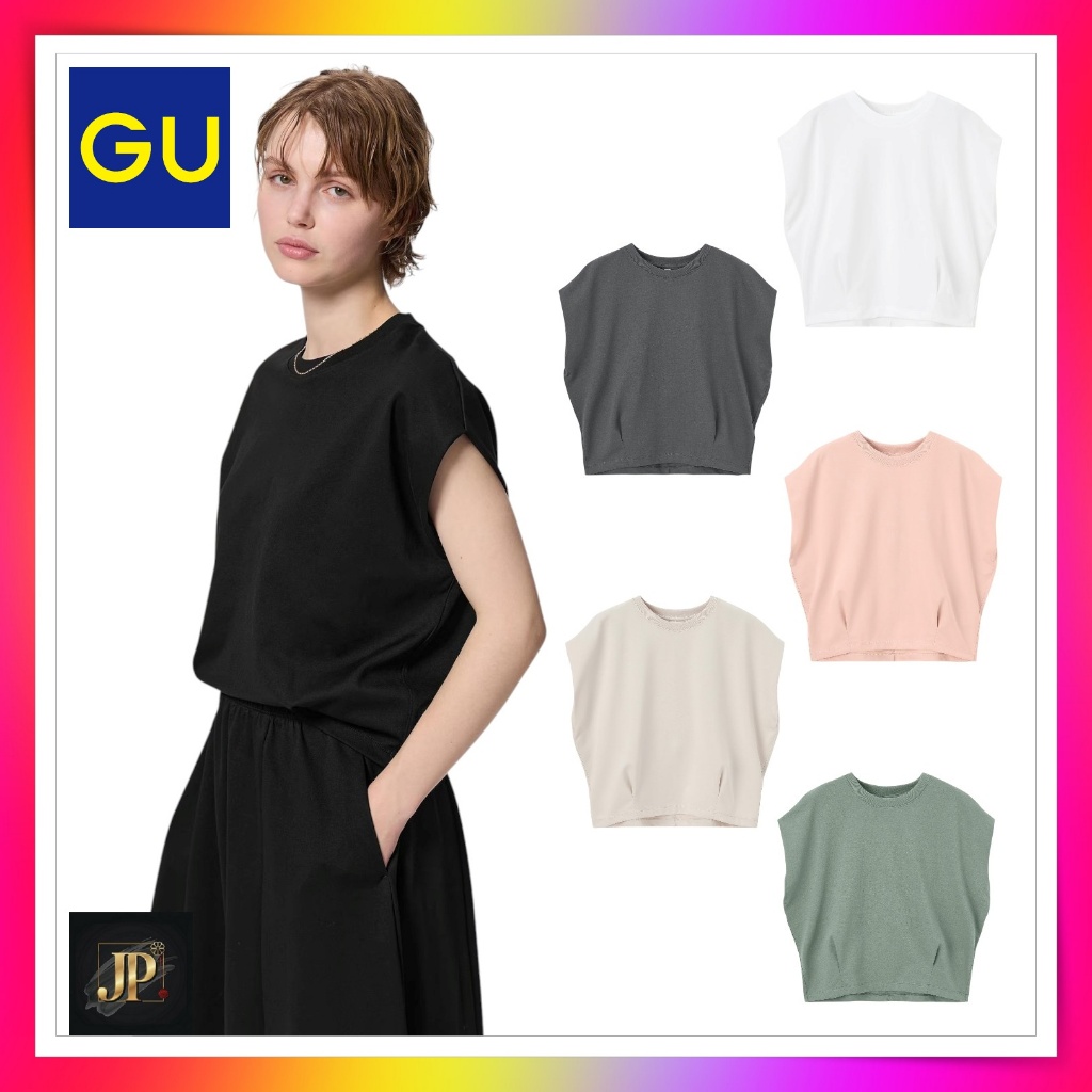 GU Japan Dry Waist Tuck T | Shopee Philippines