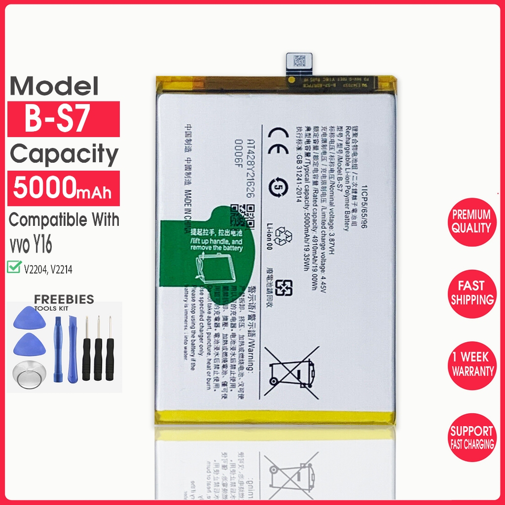 B-S7 BATTERY FOR VIVO Y16 BATTERY MODEL B-S7 5000MAH CAPACITY | Shopee ...