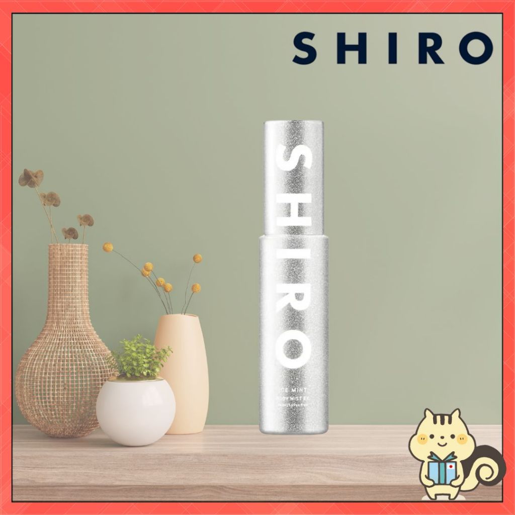 SHIRO ICE MINT Body Mist Extra Cool 2025 (50mL) Body Mist [Ship From ...