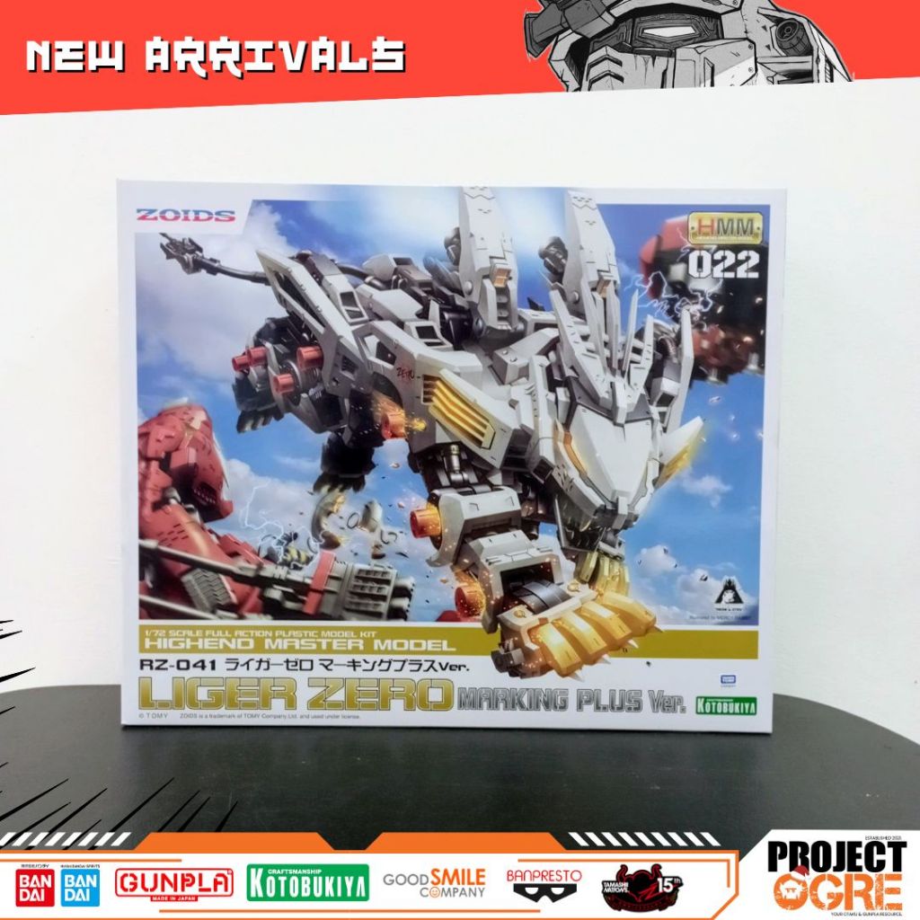 Zoids Highend Master Model RZ-041 Liger Zero (Marking Plus Ver.) 1/72 ...