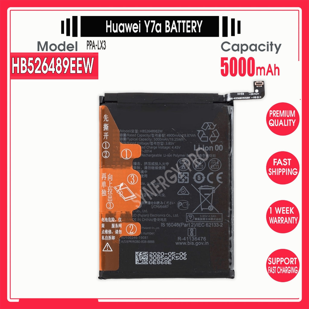 HB526489EEW BATTERY FOR HUAWEI Y7A BATTERY MODEL HB526489EEW 5000MAH ...