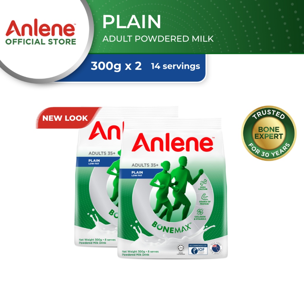 Anlene Bonemax Adult Milk Powder Plain 300G x2 | Shopee Philippines