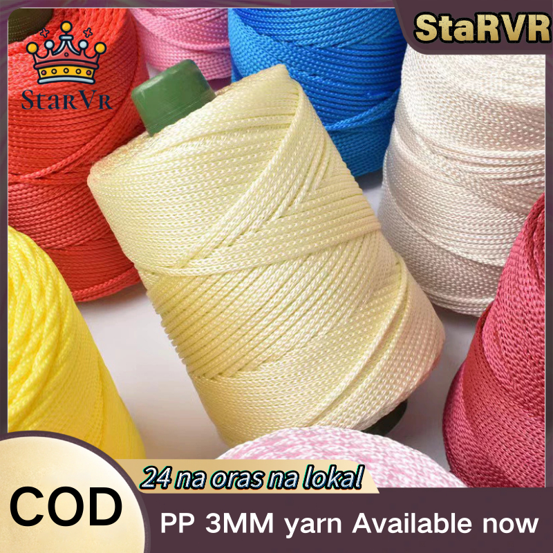 3mm Tiny Cord Yarn High Quality PP Style Hand Knitting PPYarn 220g ...