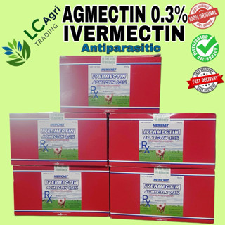 AGMECTIN IVERMECTIN 0.3% Granulated Powder 1box 48x5g | Shopee Philippines