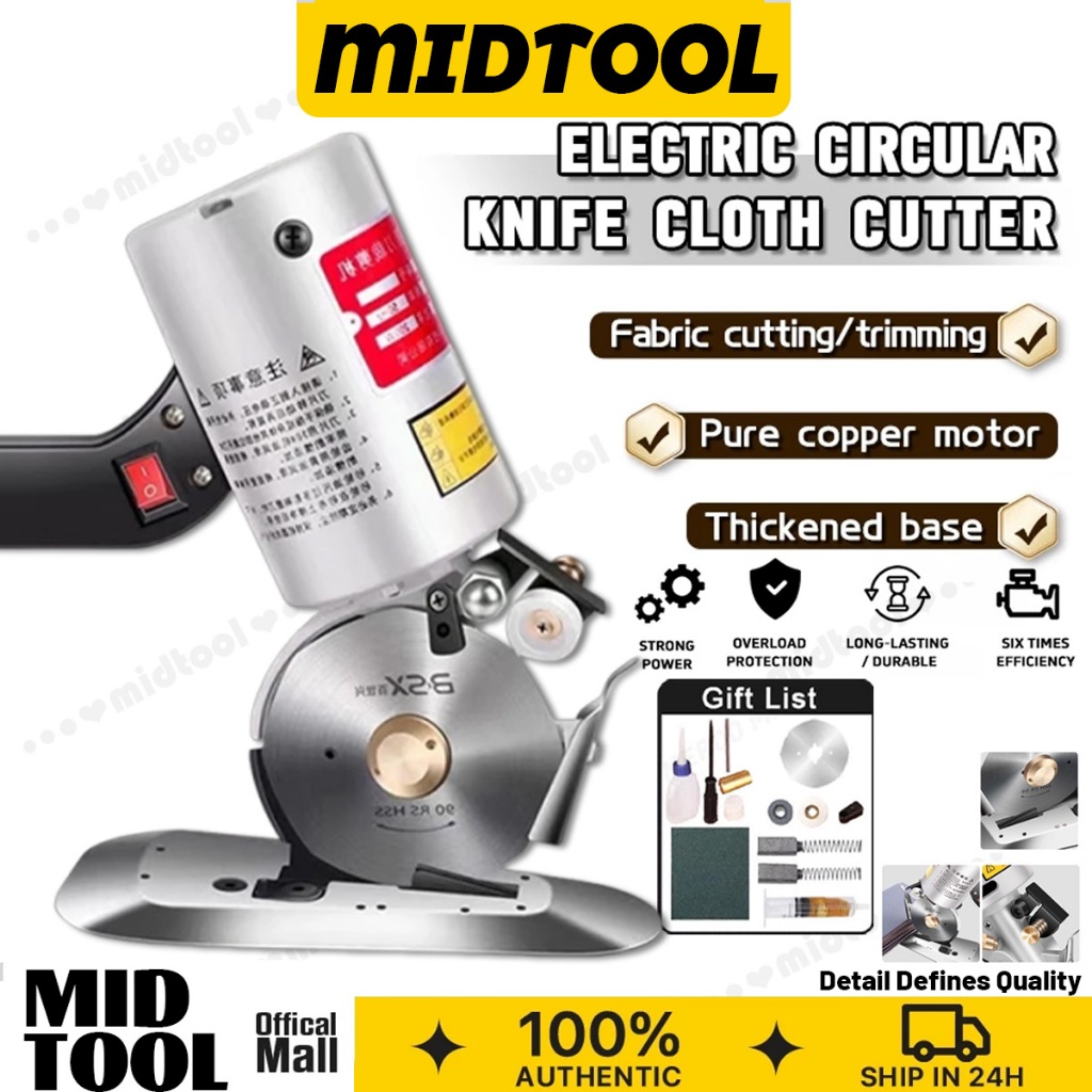 Electric Cloth Cutter 90mm Portable Round Knife Cloth Cutter Hand-Held ...