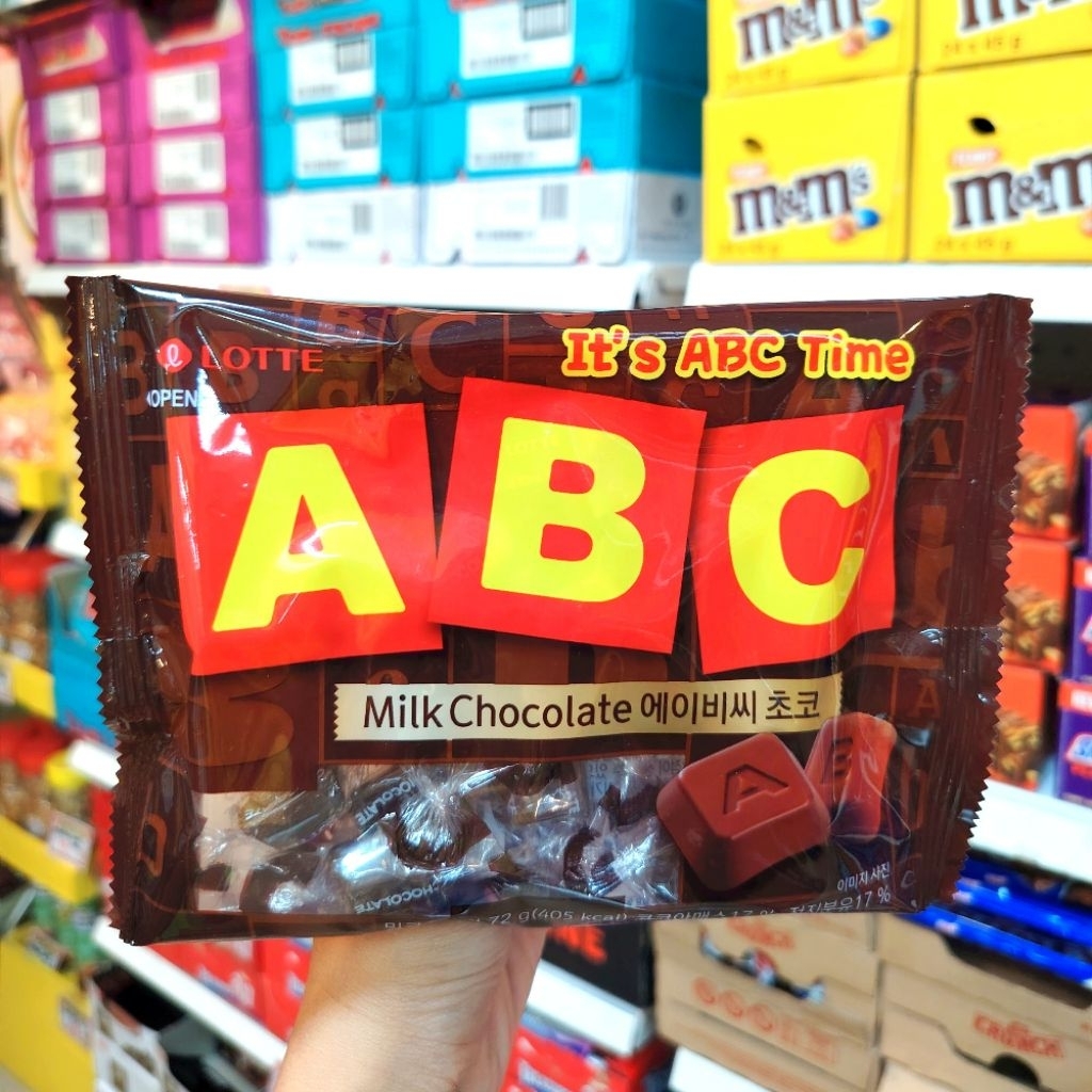 Lotte ABC Milk Chocolate Pack 72g | Shopee Philippines