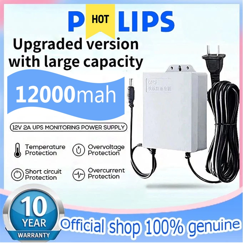 Uninterruptible Power Supply UPS Battery Backup Monitor Power Supply ...