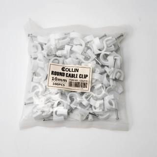 COLLIN CABLE CLIP WHITE WITH STEEL NAIL PVC CABLE WIRE CLIP CLAMP ROUND ...