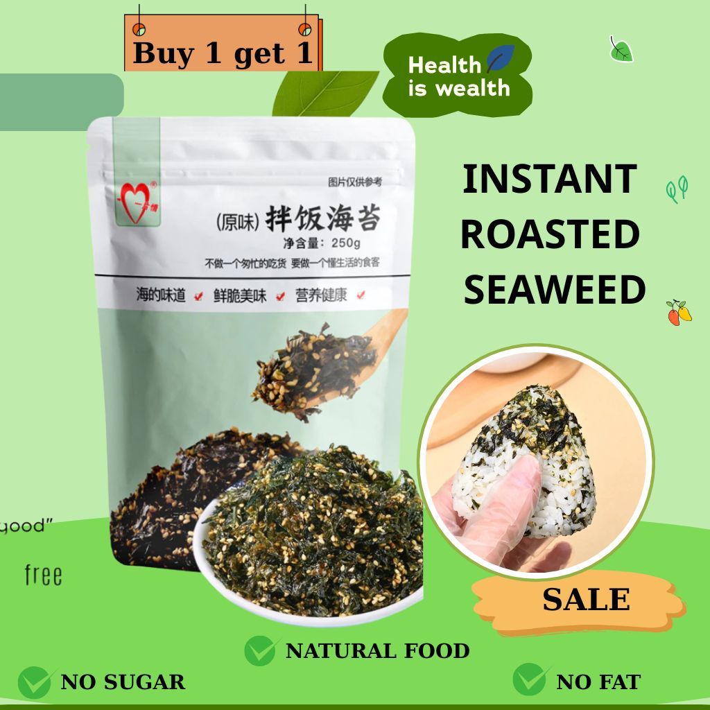 Share: INSTANT ROASTED SESAME SEAWEED 250G 3F FOOD - Used For Mixed ...