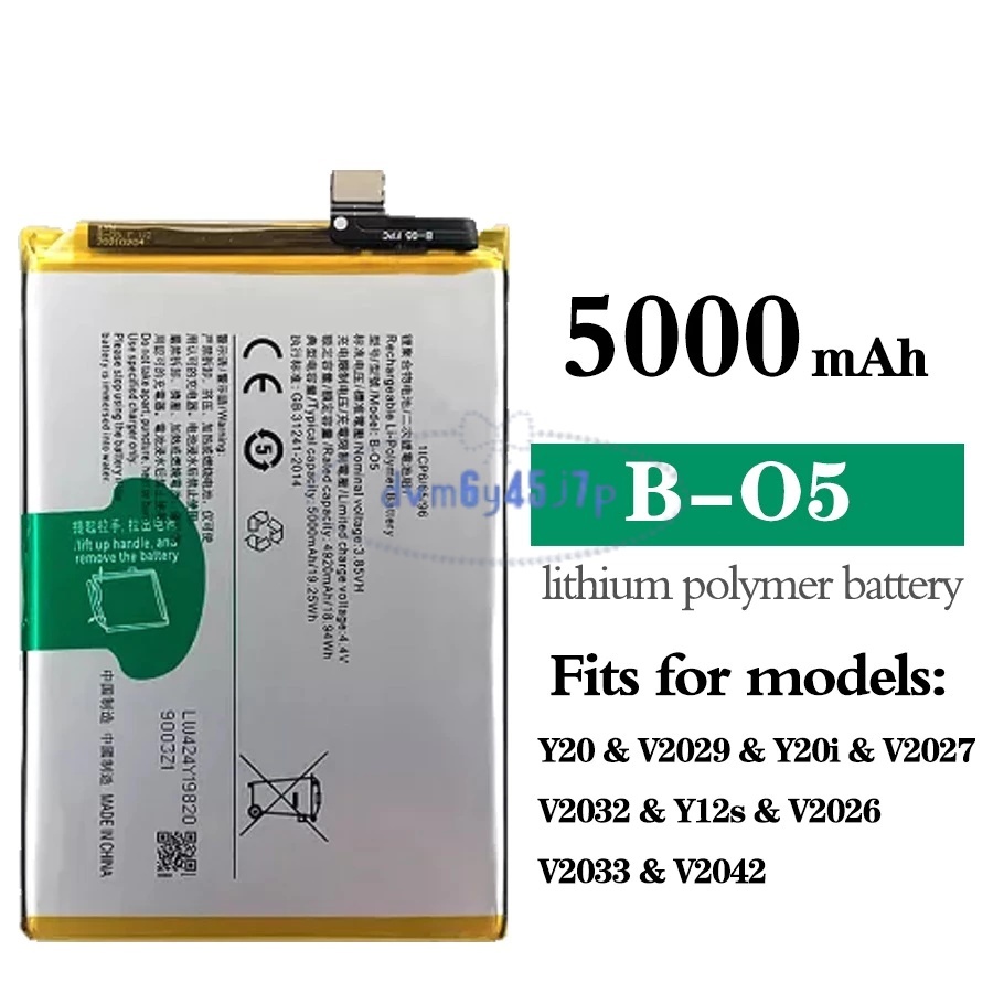 New High quality New B-05 Replacement Battery For Vivo Y20 20i Y12S ...