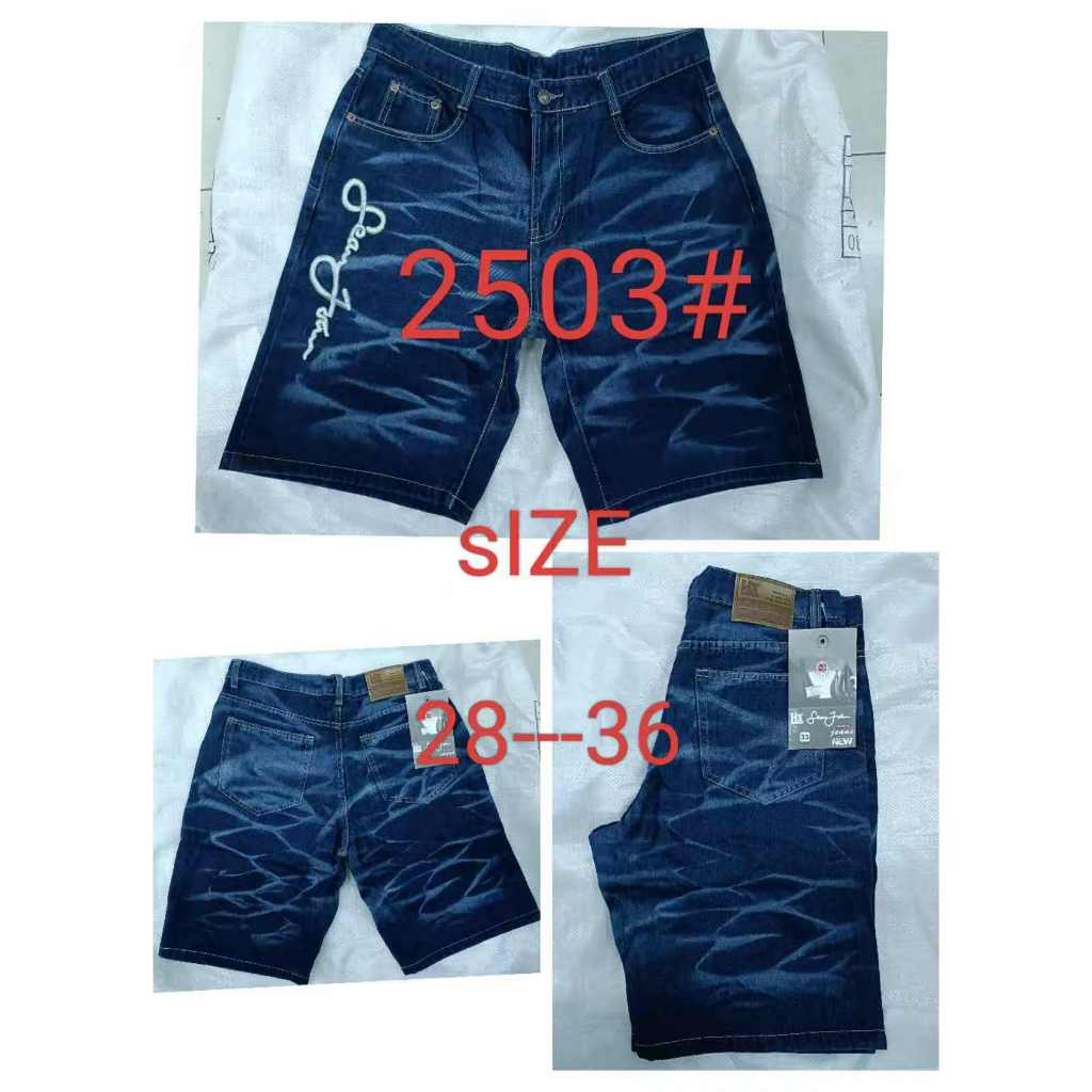 PH 2503 men's maong short not strechable | Shopee Philippines