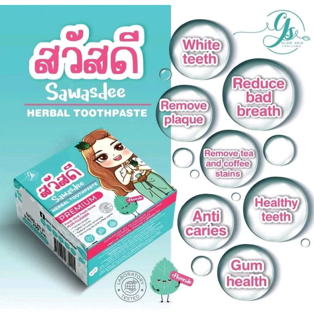 Sawasdee Herbal Whitening Toothpaste from Thailand | Shopee Philippines