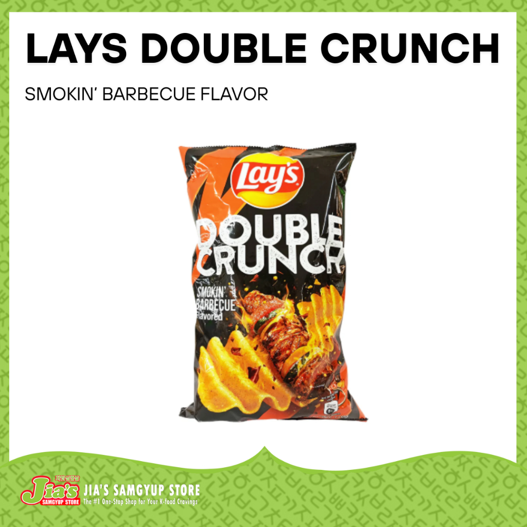 Lays Double Crunch (Smokin' Barbecue Flavor) | Shopee Philippines