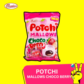 Shop choco mallows for Sale on Shopee Philippines