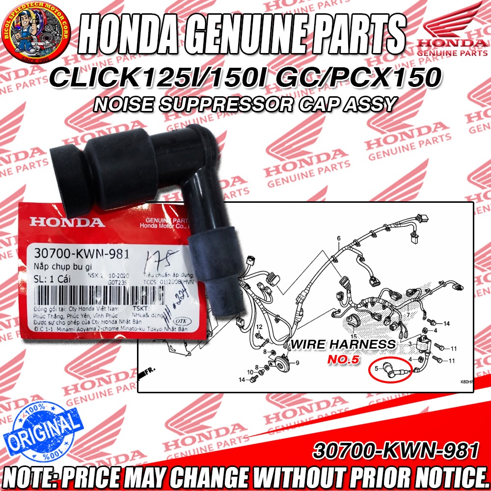 CLICK 125i/150i V2 / PCX 150 SPARK PLUG CAP NOISE SUPPRESSOR (HPI ...