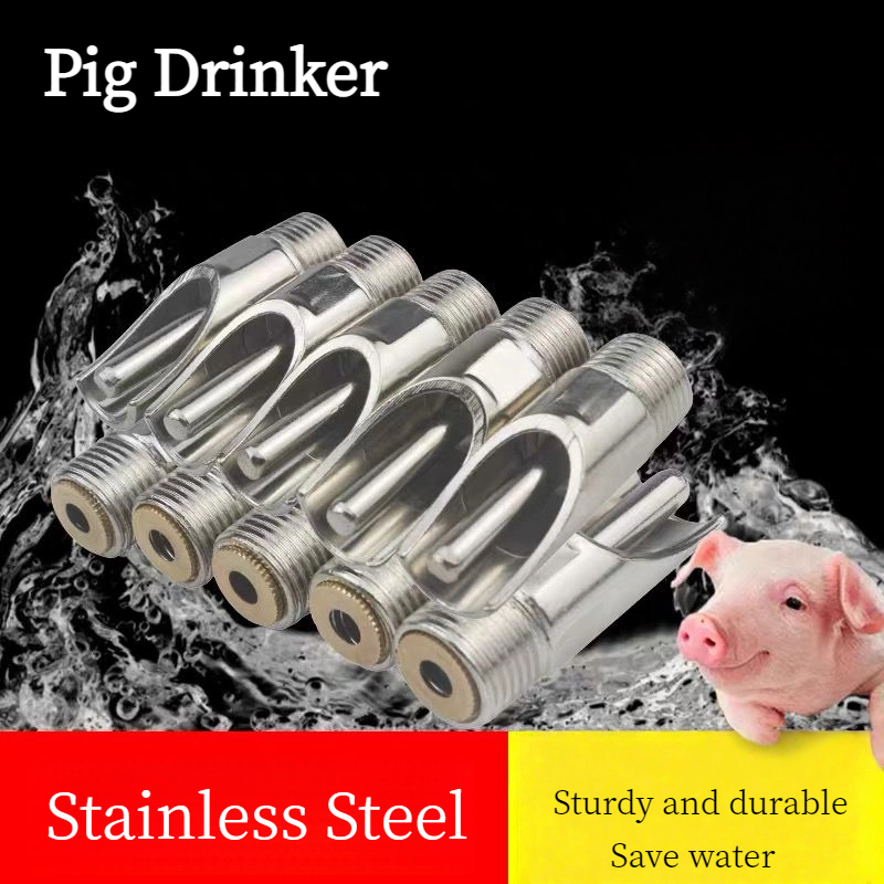 PIG DRINKER Stainless Steel/Pig Hog Swine Drinker Wateners | Shopee ...