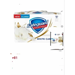 Shop safeguard for Sale on Shopee Philippines