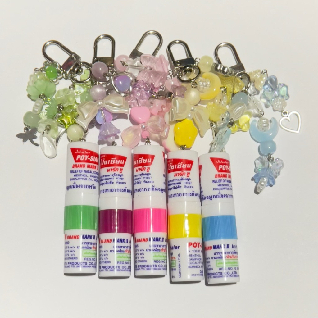 Poysian Inhaler Keychain | Shopee Philippines
