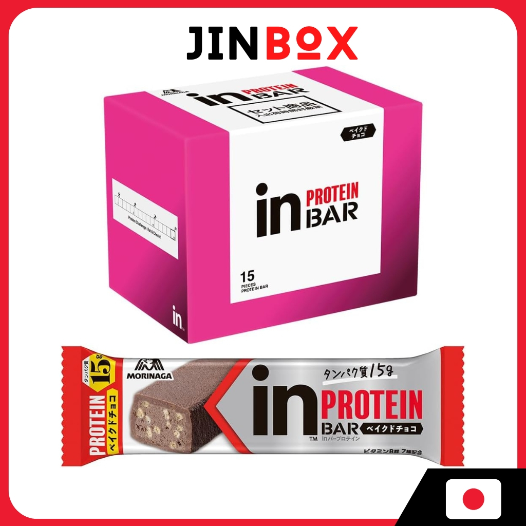 Morinaga in Bar Protein Series - High Protein Chocolate/ Wafer Bars ...