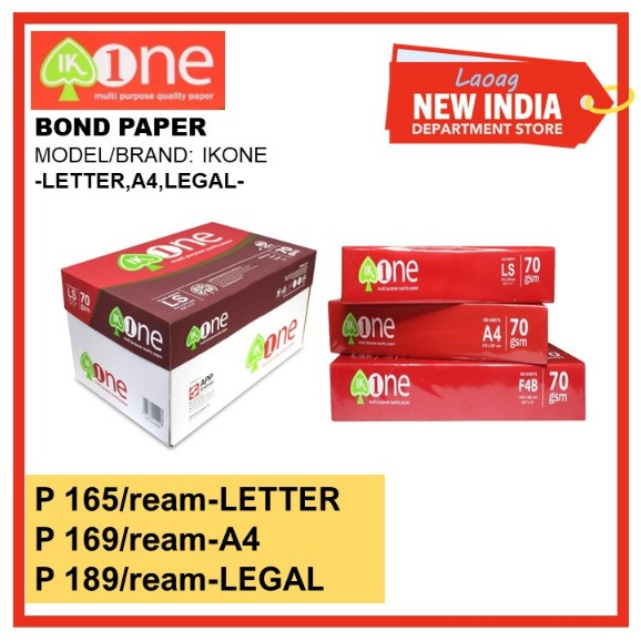 IK One Multipurpose/Premium Quality Paper 70gsm (500 Sheets/ 1ream ...