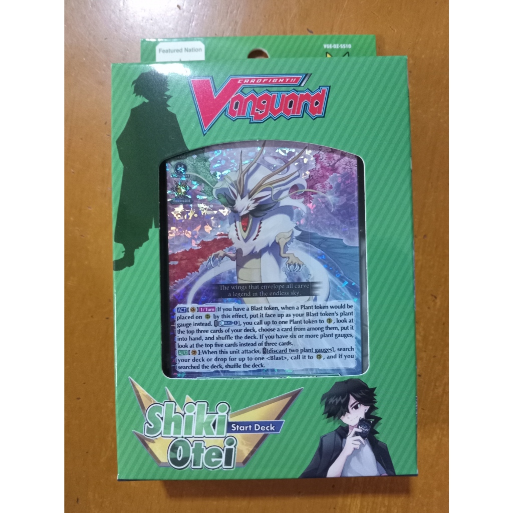 CFV Special Series 10: Start Deck Shiki Otei Estacion Stoicheia Cardfight!! Vanguard Sealed DZ ...