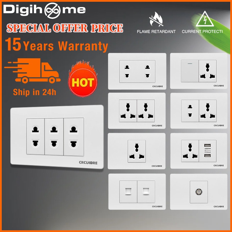 Digihome Super Wide Series 1, 2, 3 Gang Outlet For Wall | Shopee ...