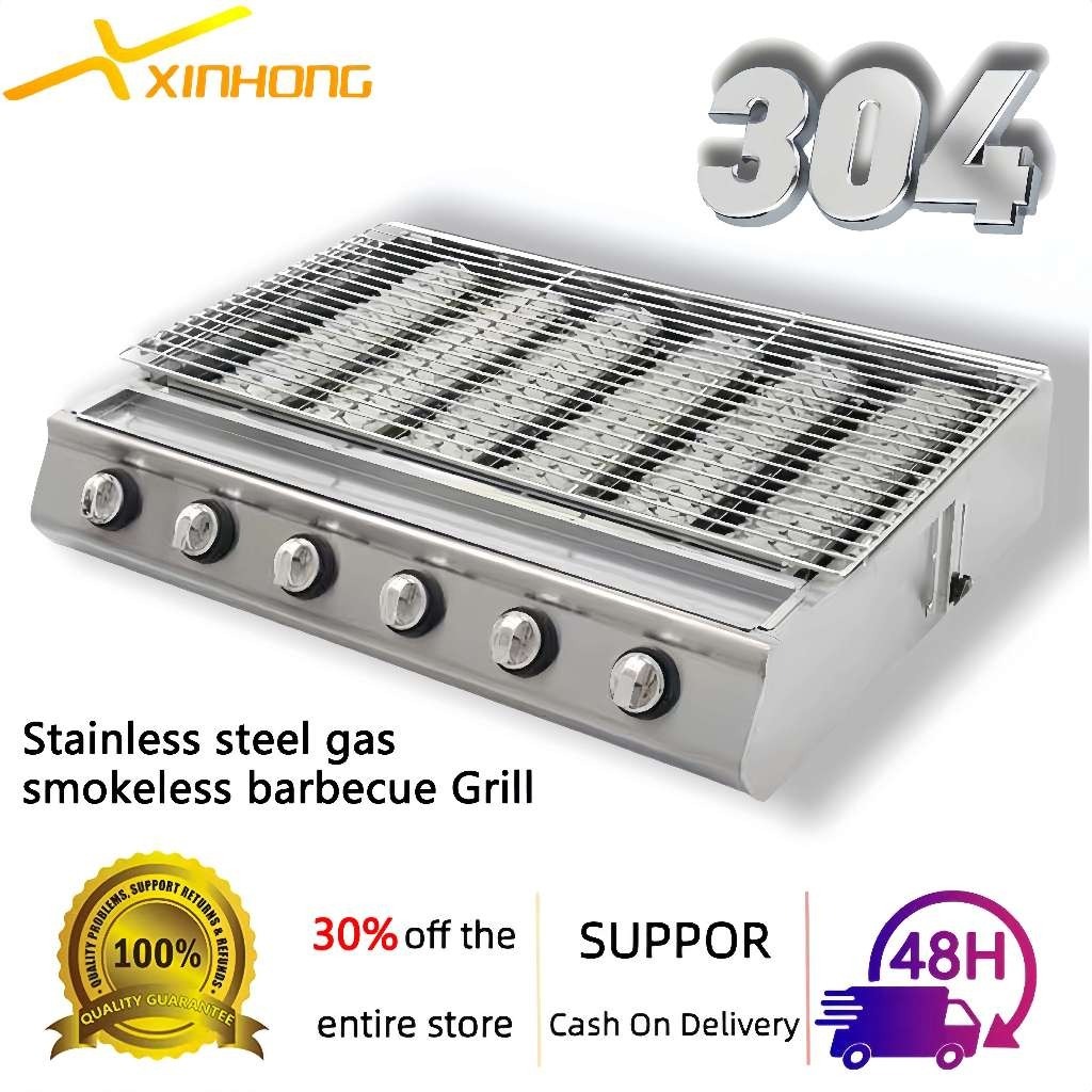 Stainless steel grill commercial barbecue gas smokeless grill stove ...