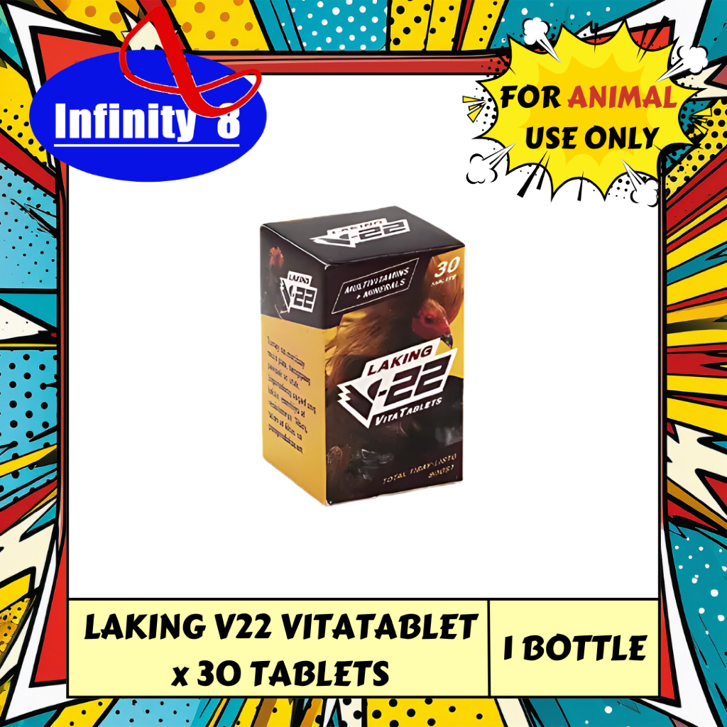 LAKING V22 VITATABLET X 30 TABLETS/BOTTLE | Shopee Philippines
