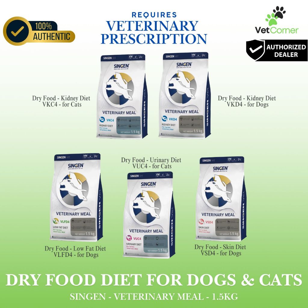 Singen - Veterinary Meal Dry Food for Dogs & Cats - 1.5kg | Shopee ...