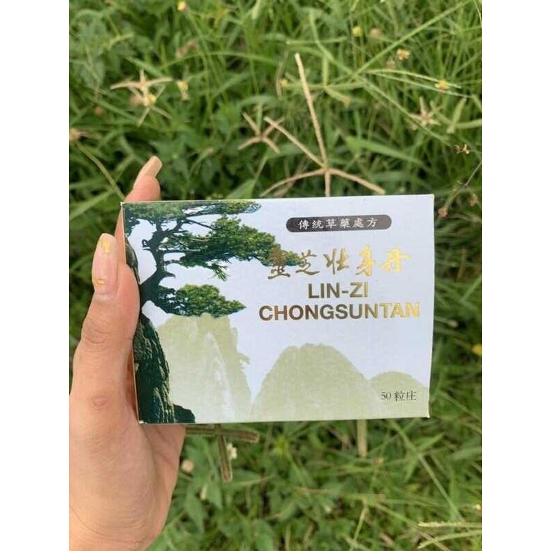 Linzi ChongSunTan 50 Capsules Original Appetite Booster | Shopee ...