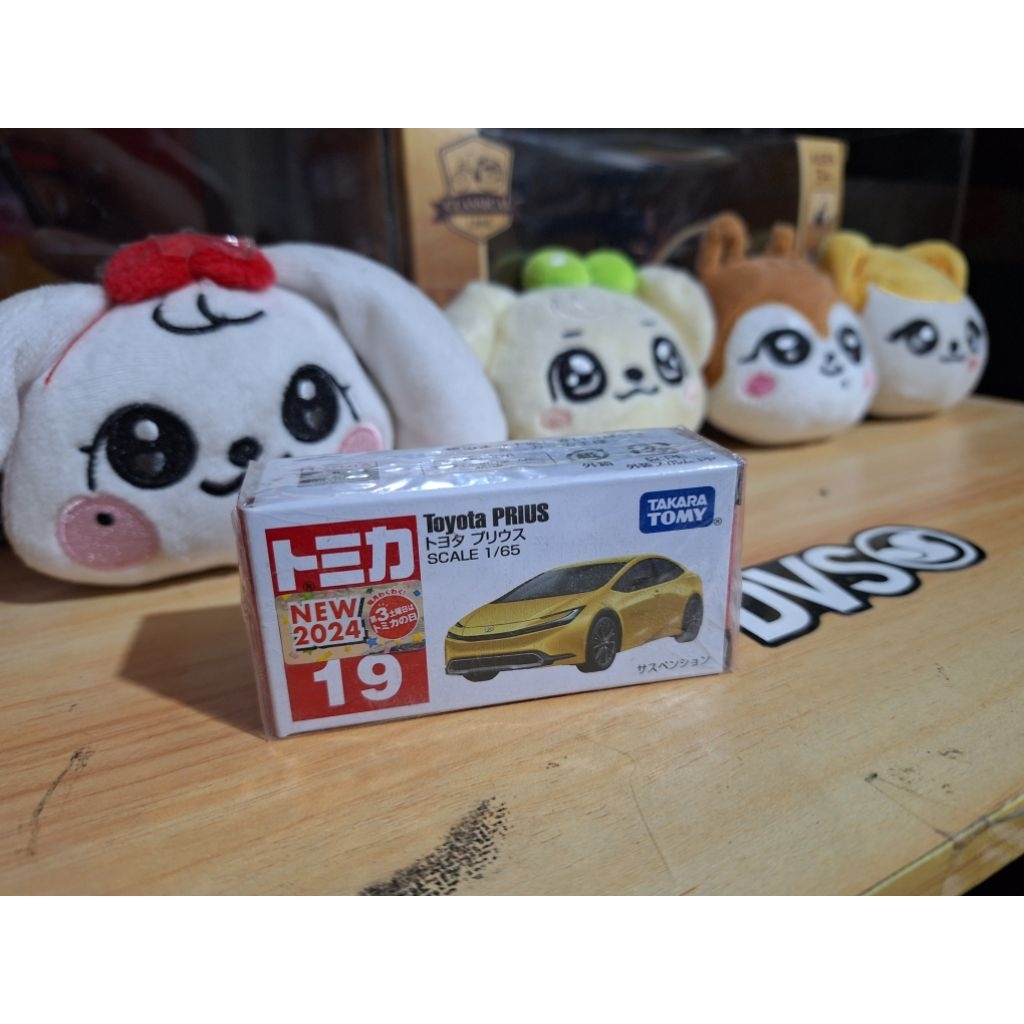 Tomica - Toyota Prius (Sealed) | Shopee Philippines