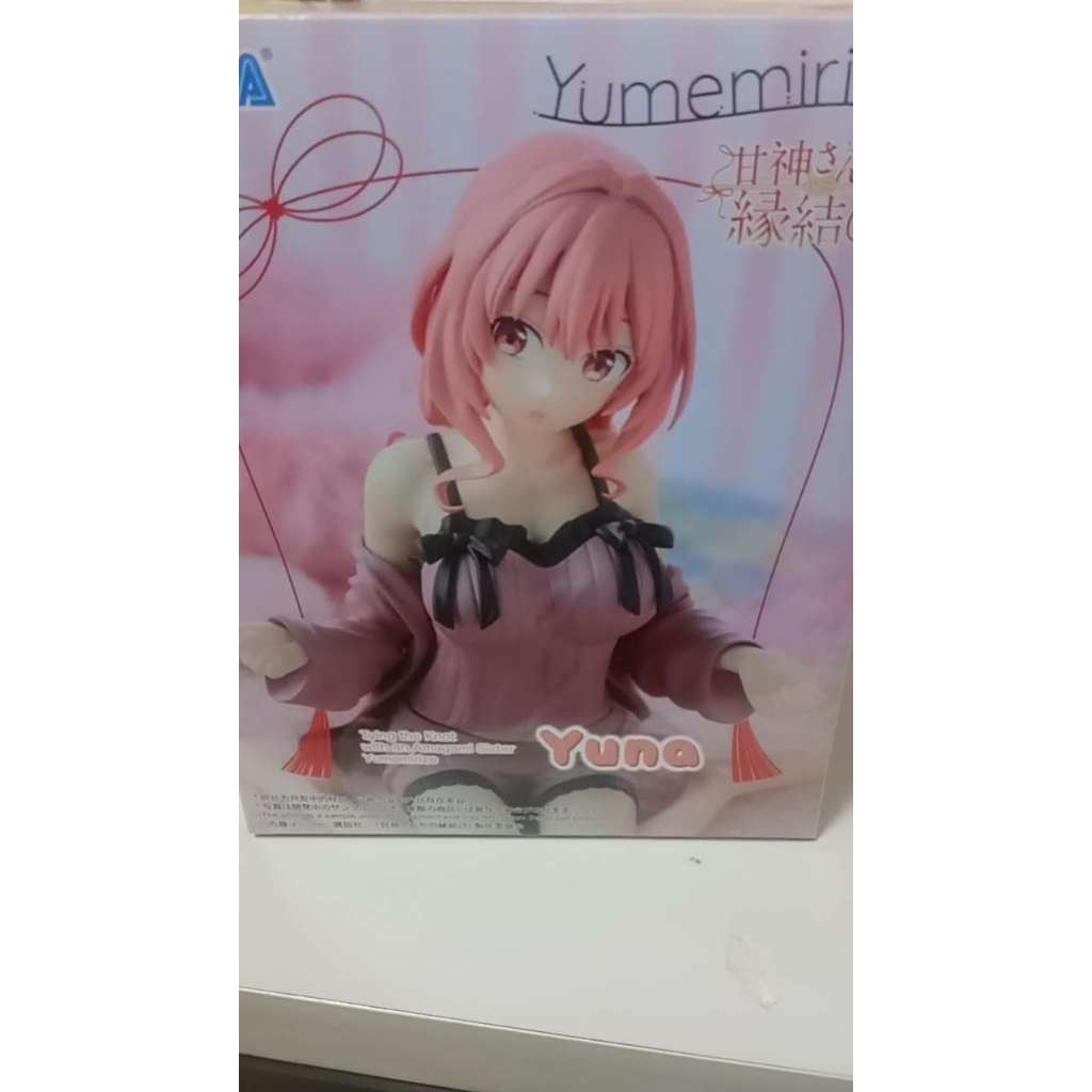 direct from japan Amagami Family Matchmaking YUMEMIRIZE Asahi Yuna ...