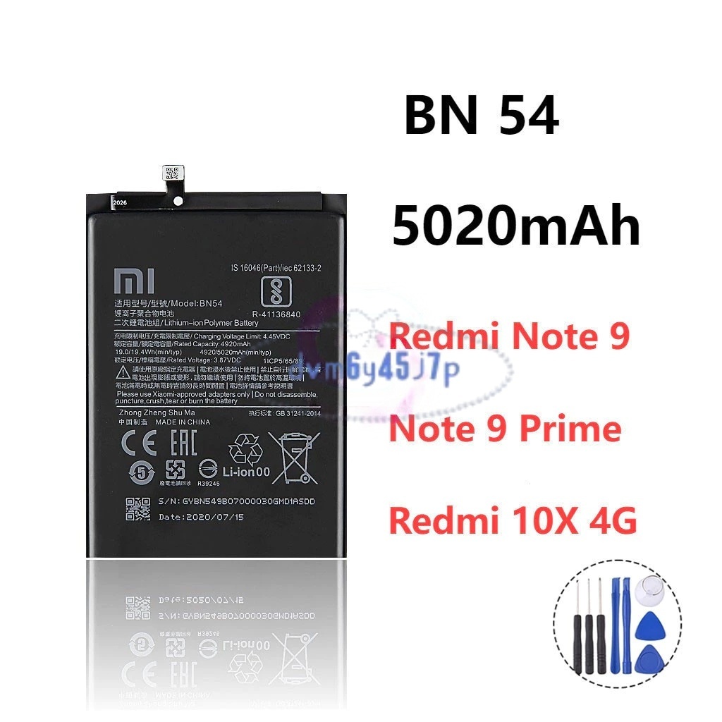 Replacement Battery BN54 For Xiaomi Redmi Note 9 5G 10X 4G Battery ...