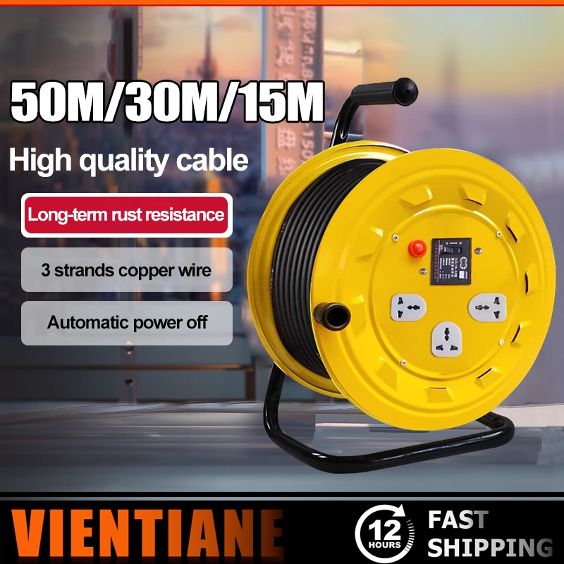 15M/30M/50M Heavy Duty Cable Reel Extension Wire 50 Meters Power Cord ...