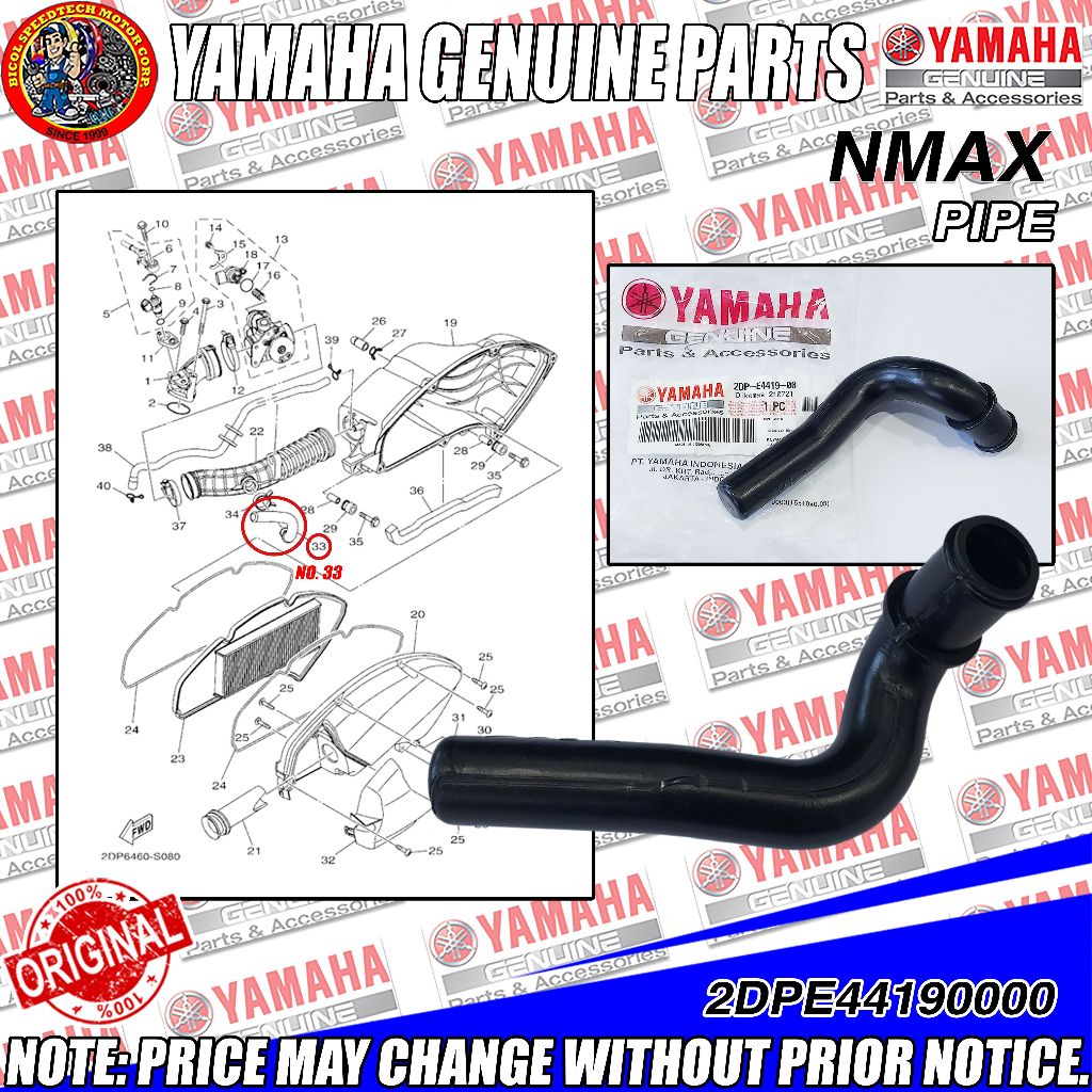 NMAX PIPE (YGP) (Genuine: 2DP-E4419-00) | Shopee Philippines