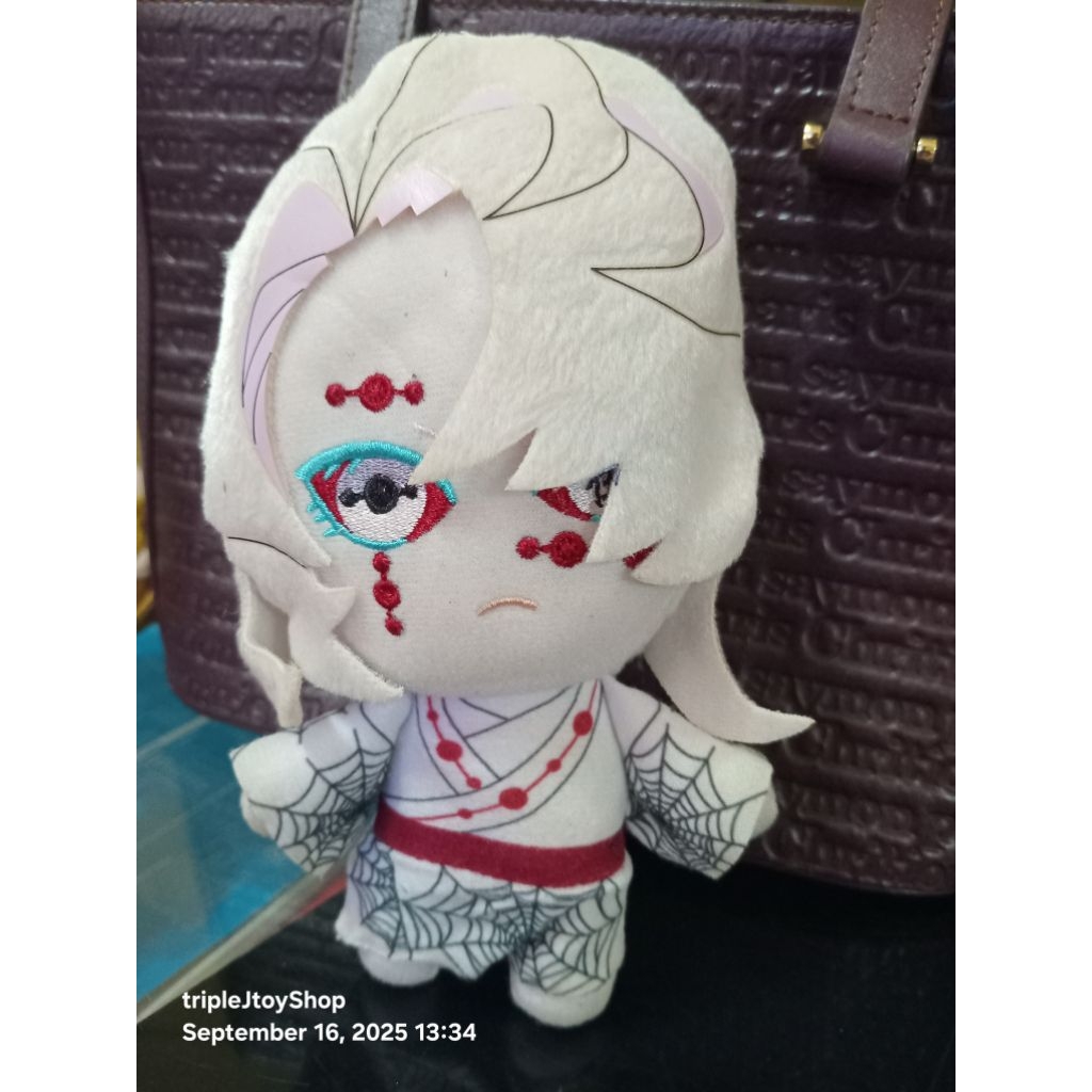 Demon Slayer: Kimetsu no Yaiba Rui plush keychain | Shopee Philippines