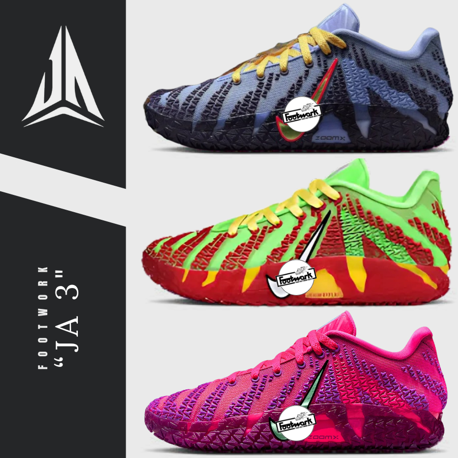 Spikey Ja 3 Classic Basketball Sneakers Shoes for Men and Women | Great ...