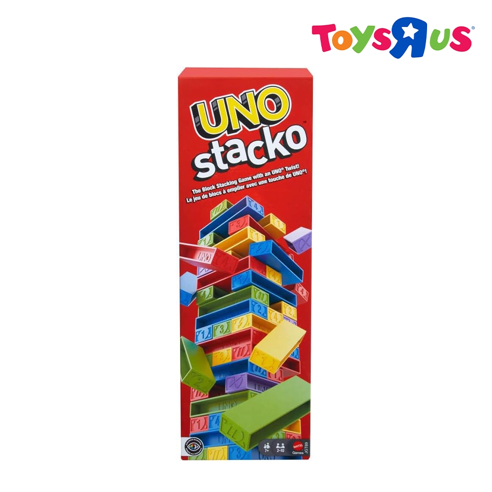 Mattel Games Uno Stacko | Shopee Philippines