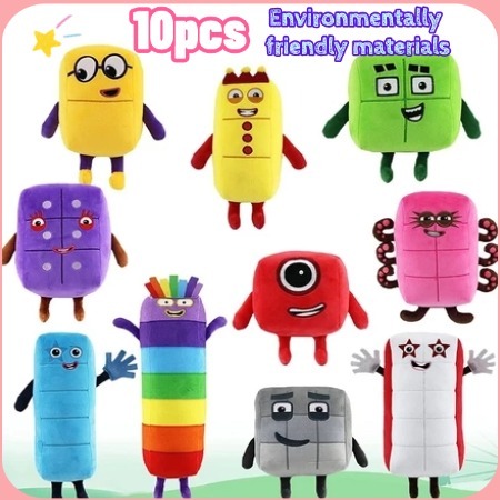 10pcs Cute Cartoon Number Blocks Plush Doll Puzzle Number Blocks ...