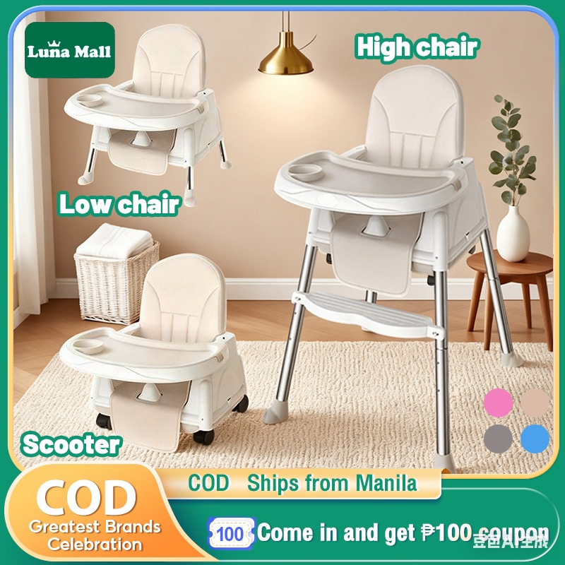 Shop high chair for Sale on Shopee Philippines