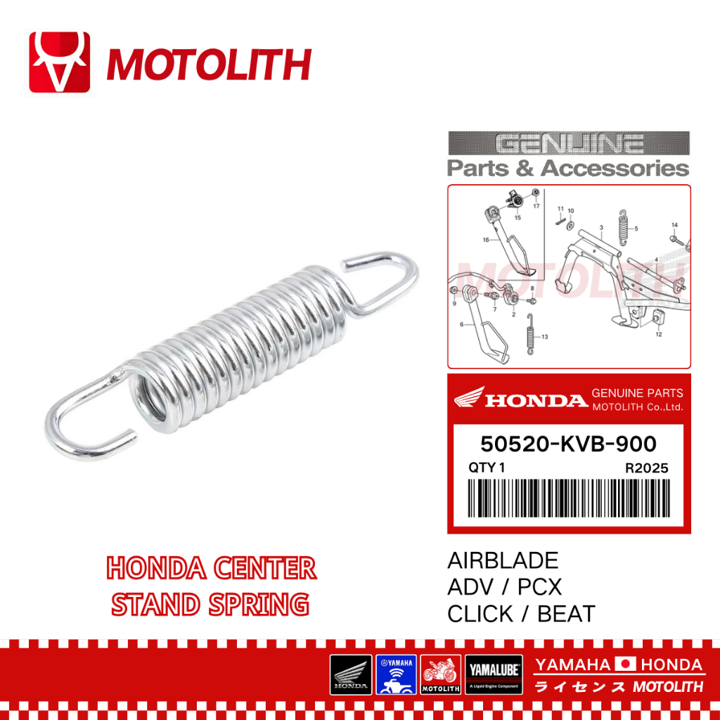 Honda Genuine Center Stand Spring For Honda Click/Beat/Airblade/ADV/PCX ...