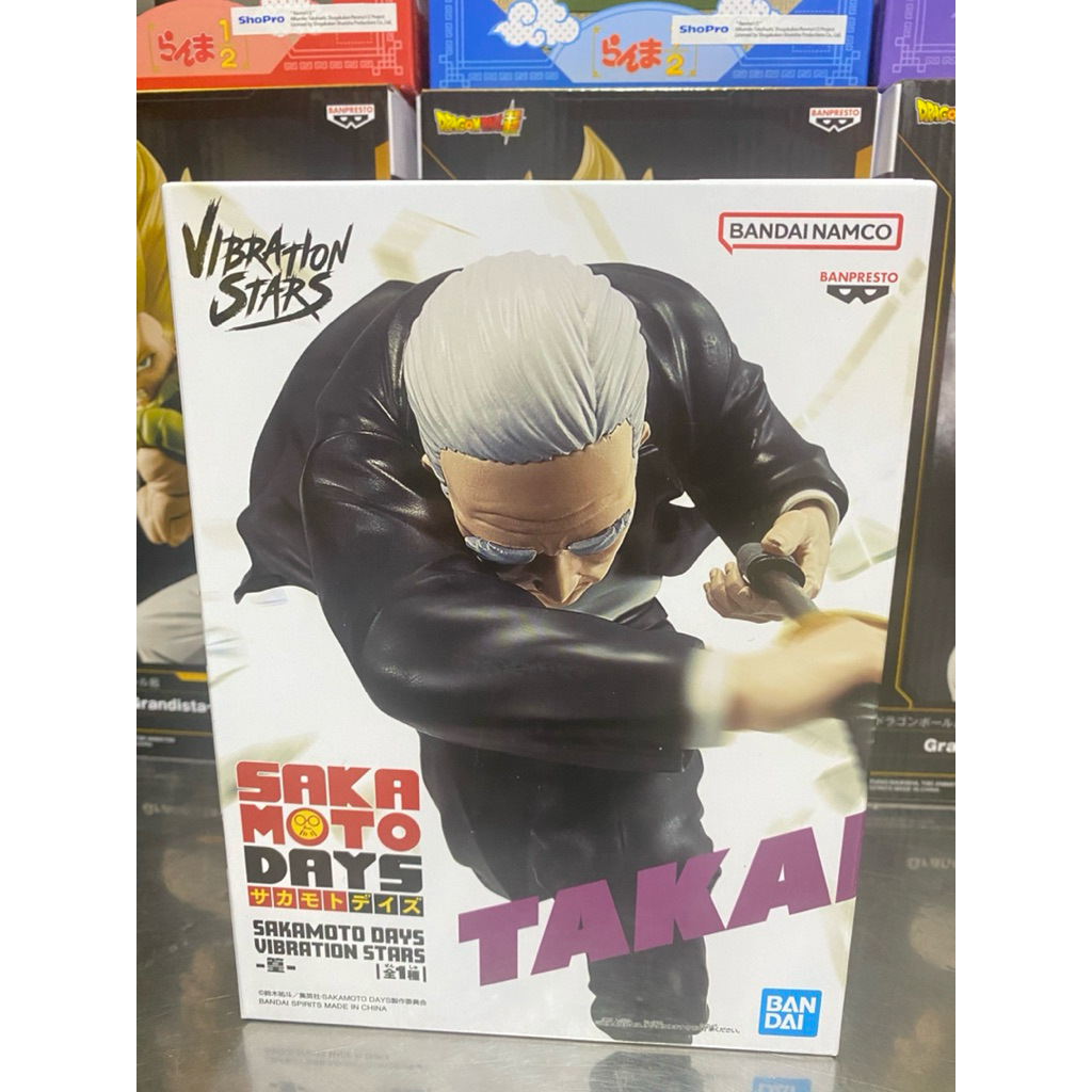 Sakamoto Days Vibration Stars - Takamura Figure | Shopee Philippines