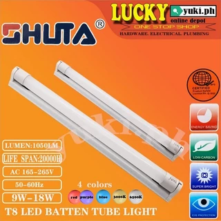 t8 led light - Best Prices and Online Promos - Dec 2025 | Shopee ...