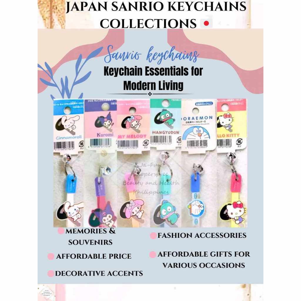 Sanrio Keychain Collection with Bell Cute Bicycle Keychains from Japan ...