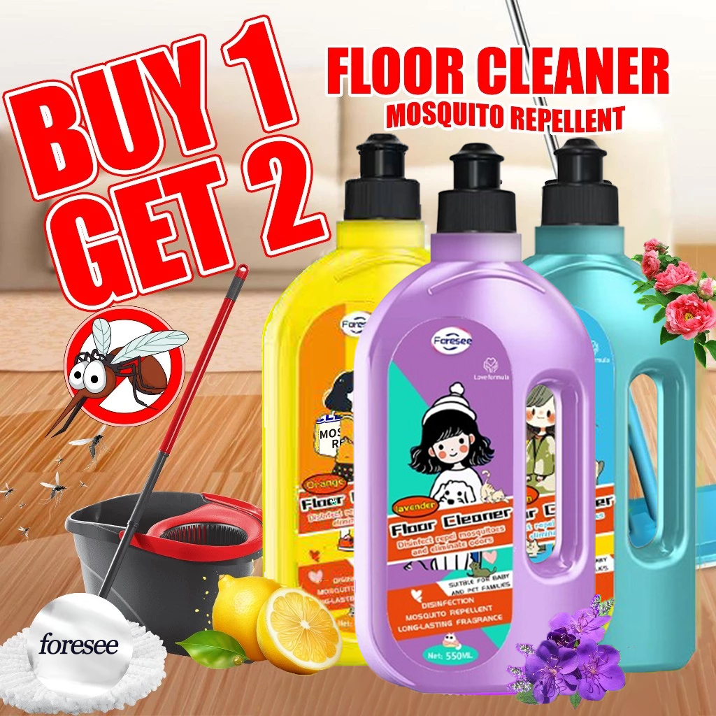 Buy 1 get 2 New Up Floor Cleaner 560ml 100% Effective Antibacterial ...