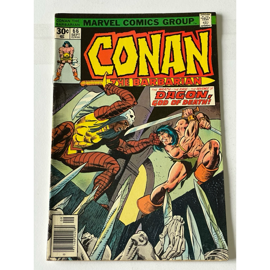 Conan the Barbarian #66 Marvel Comics (1976) Dagon, God of Death ...